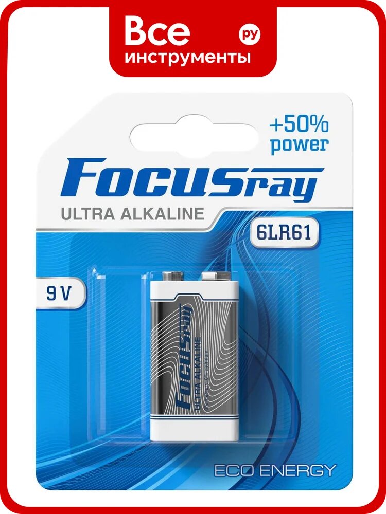 Батарейка Focusray ULTRA ALKALINE 6LR61 BL1 622487