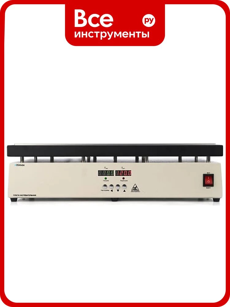 Плита нагревательная Altimax HP-1-5020 термостол 500x200 мм, 450C, алюминий HT100109