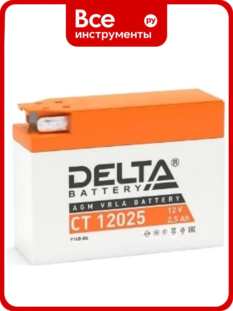 Аккумуляторная батарея Delta CT 12025