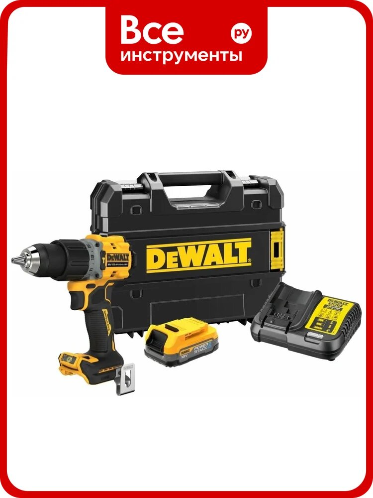 Ударная дрель-шуруповерт Dewalt Powerstack DCD805E1T-QW