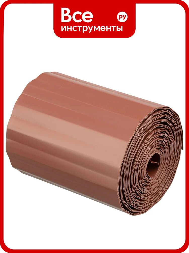 Садовый бордюр PALISAD 15x900 см, коричневый PALISAD 64484
