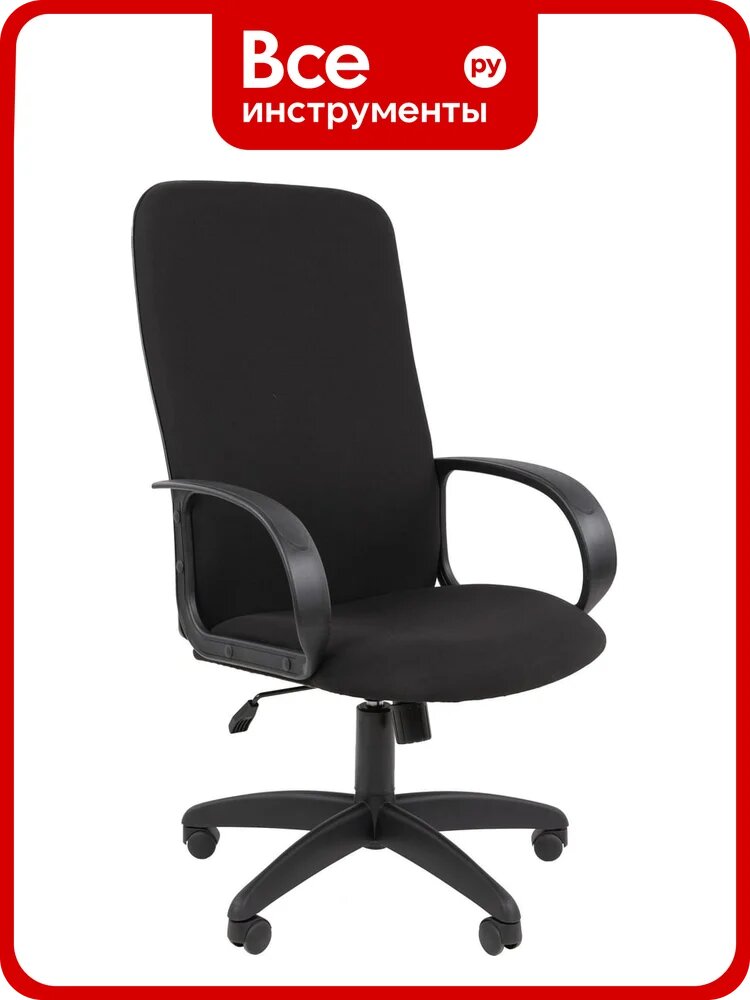 Офисное кресло Chairman 278 ткань T08 черный 00-07206369
