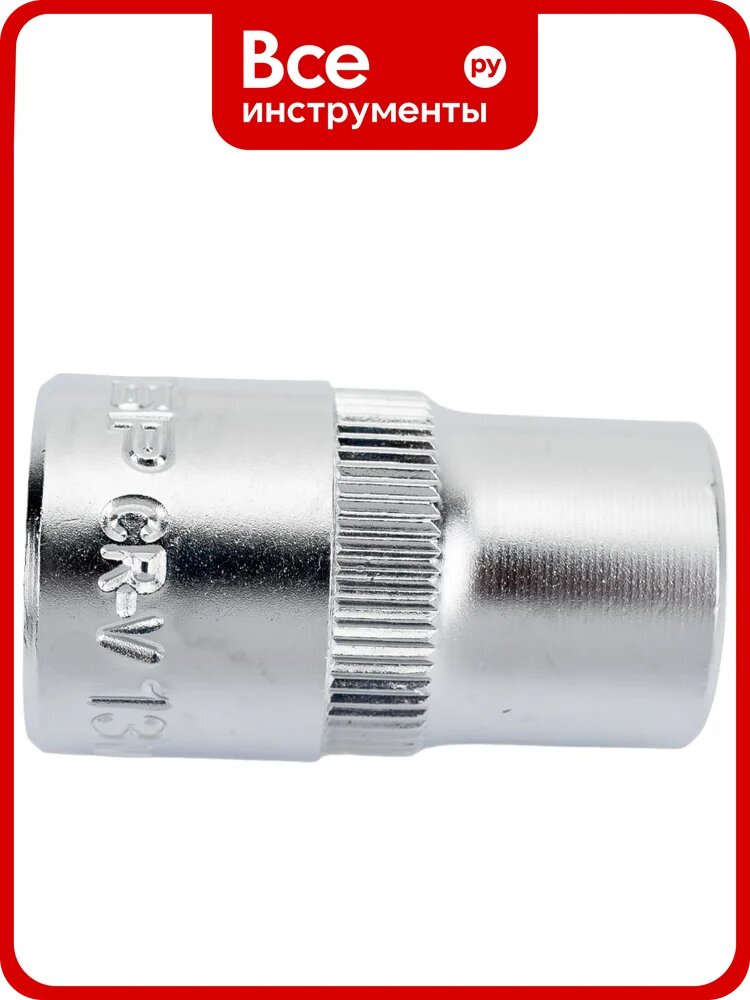 Головка торцовая SUPER LOCK "МАСТЕР" (1/2"; 13 мм) Зубр 27725-13_z02