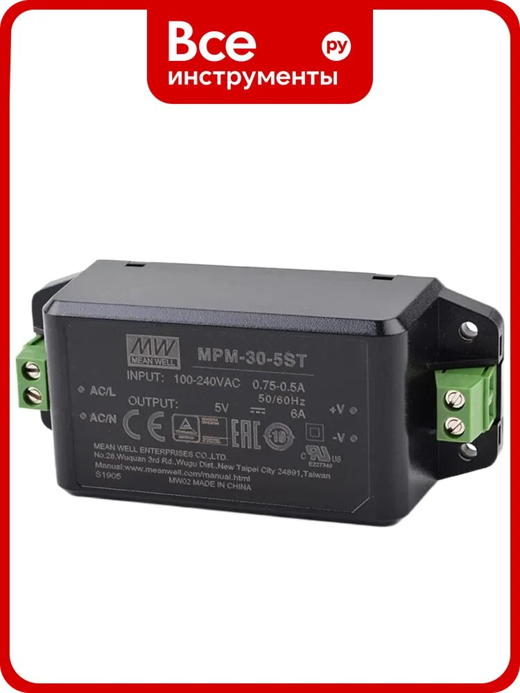 Медицинский источник питания Mean Well MPM-30-5ST AC-DC Т02831967