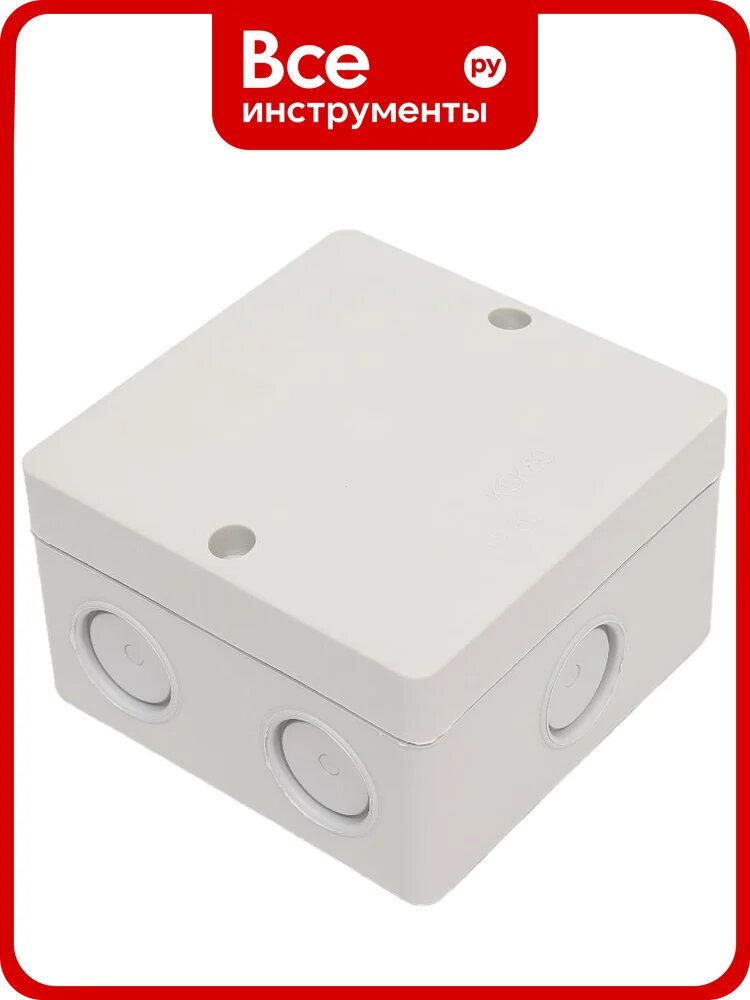 Коробка KOPOS для О/П серая IP66 KSK 80_KA