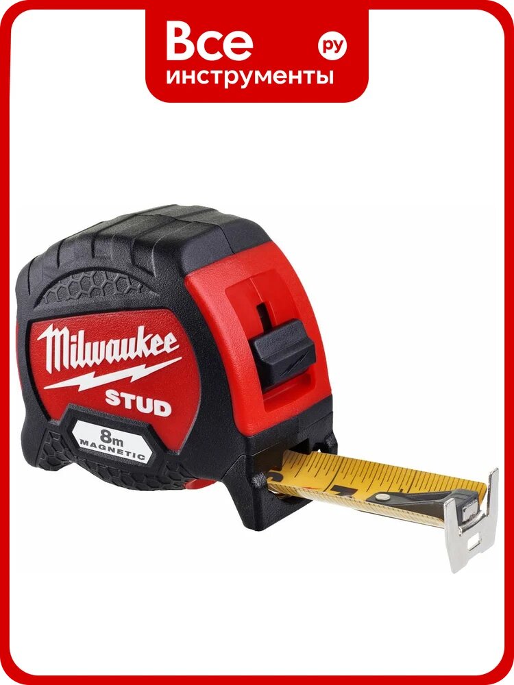 Рулетка Milwaukee STUD GEN II 8м 4932471627