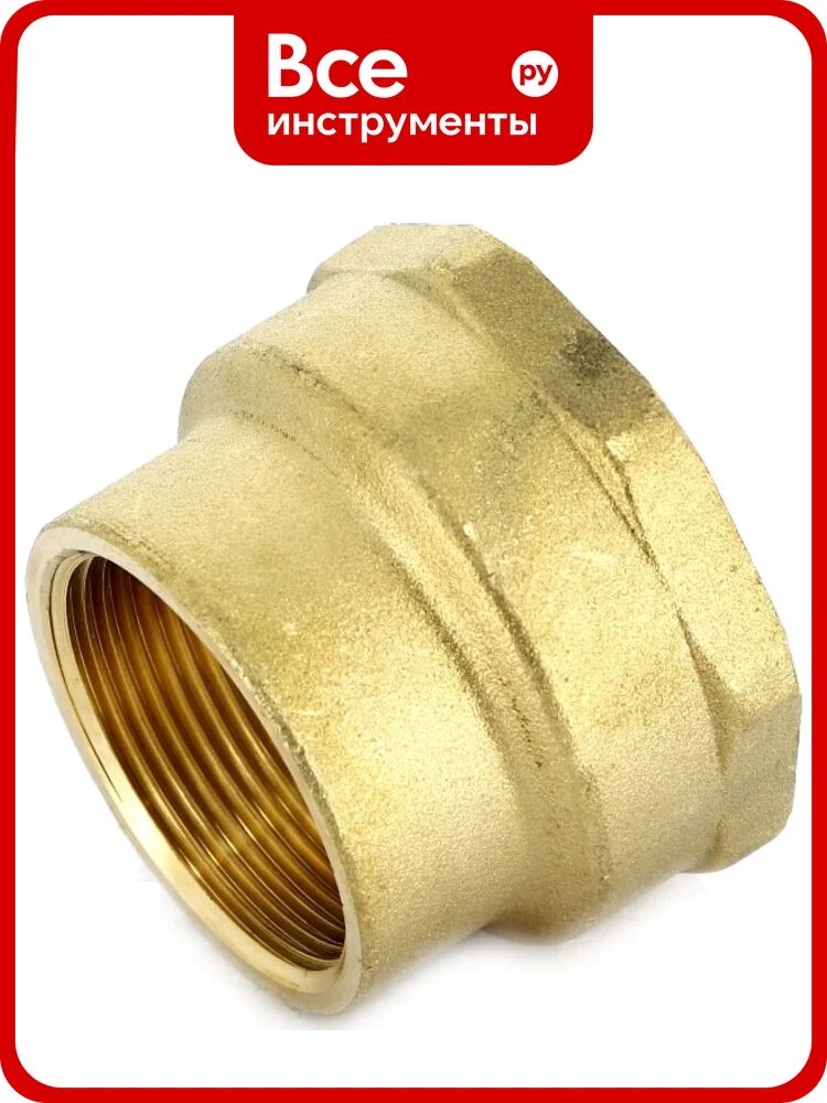 Редукционная муфта 1-1/2х1-1/4 латунная Uni-Fitt 602G6500