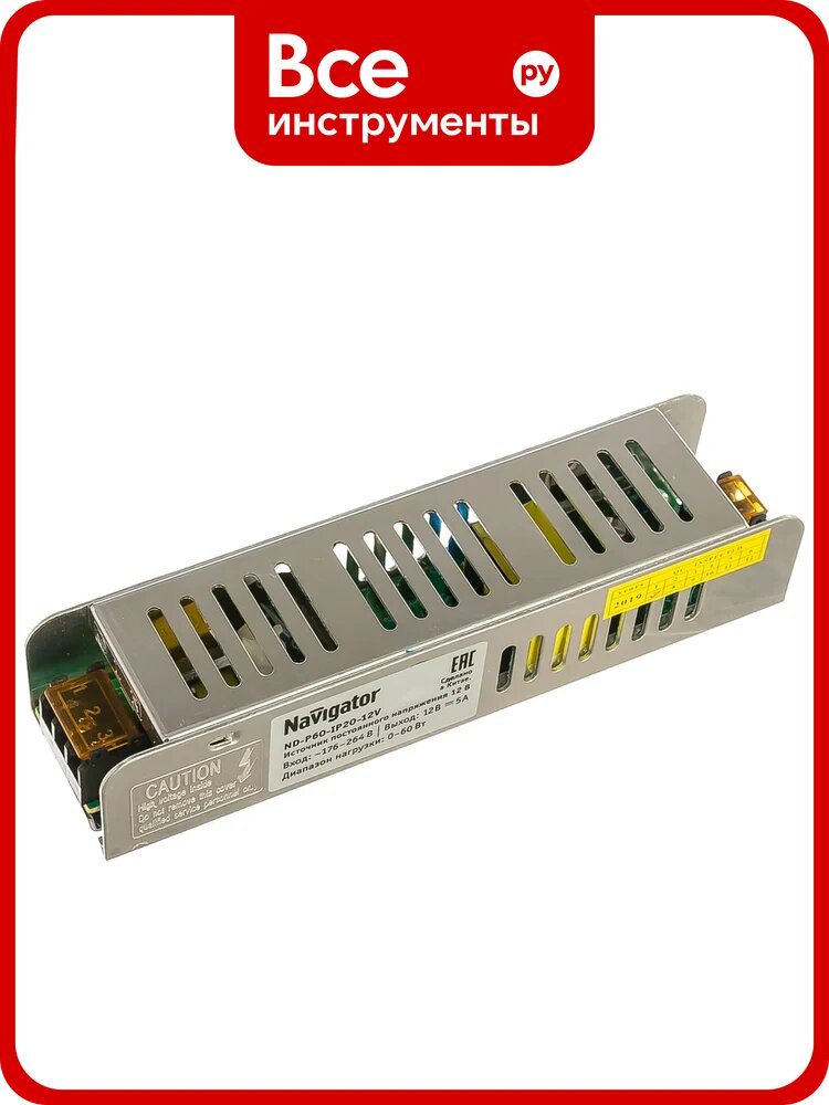Драйвер Navigator 71 465 ND-P60-IP20-12V 71465