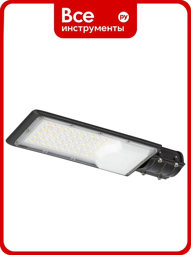 Светильник уличный светодиодный ЭРА SPP-503-0-30K-050 50Вт 3000К IP65 КСС Ш консольный Б0051836