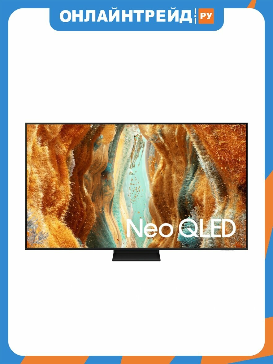 Телевизор Samsung QE55QN70HAUXPY, NeoQLED, Quantum MiniLED, 4K Ultra HD, черный