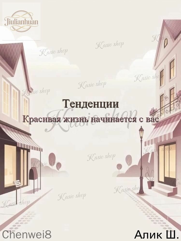 Кружка 1 шт — фото 1