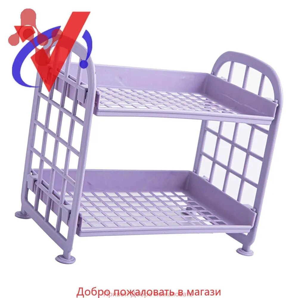 Этажерка, 20х24х13 см, двухъярусная, складная, пластиковая, для хранения, фиолетовая