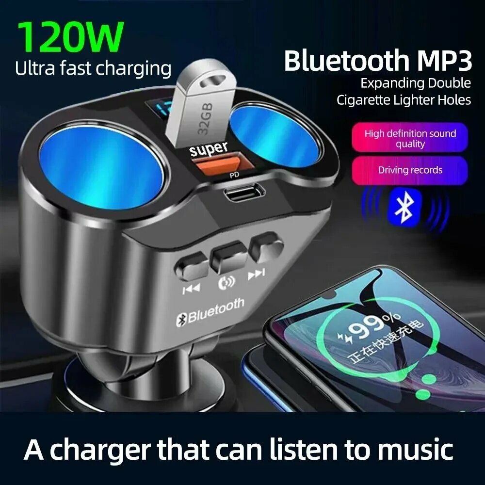 Автомобильное зарядное устройство One-to-Three с Bluetooth-музыкой, FM-радио, воспроизведением USB, отображением напряжения, двумя USB-портами, выходом 5 В 4,8 А