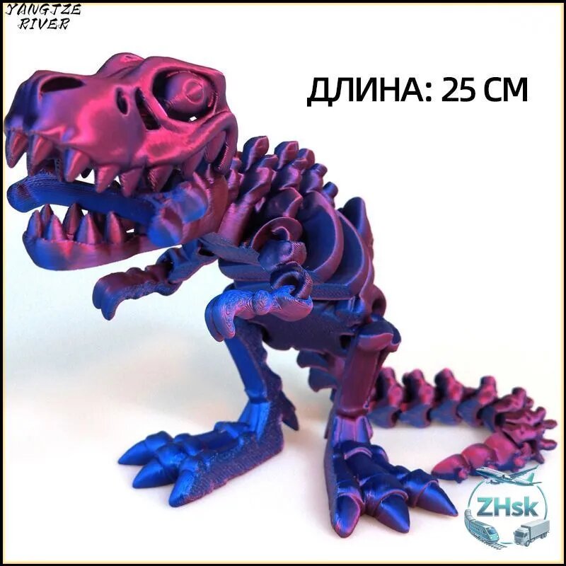 Антистресс, Игрушка для купания, Подвижная фигурка, Талисман, Игрушечный динозавр с 3D-печатью-ZHSK