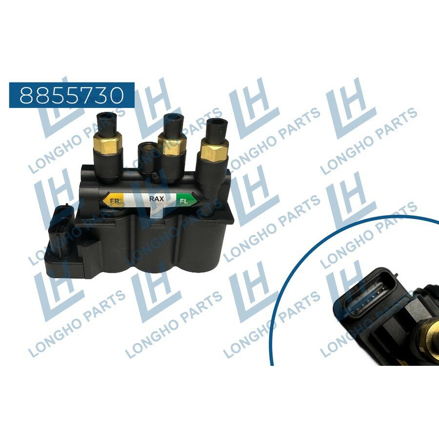 LONGHO 8855730 Блок клапанов пневмоподвески LAND ROVER DISCOVERY V/RANGE ROVER SPORT LR070245