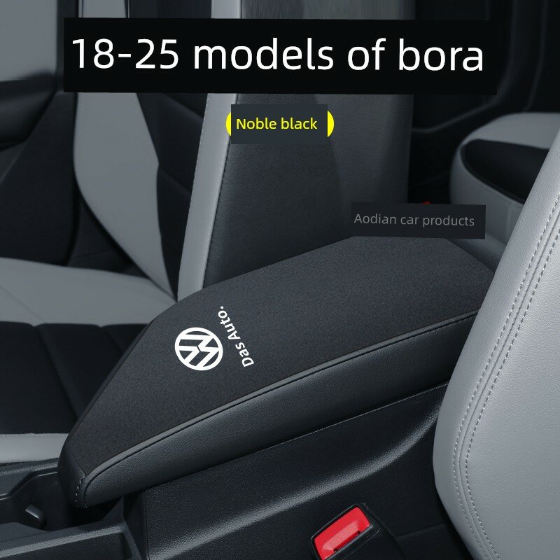 Коврик для центральной консоли VW Bora 2018-2026 - 1 шт, черный, аксессуар для декора салона автомобиля