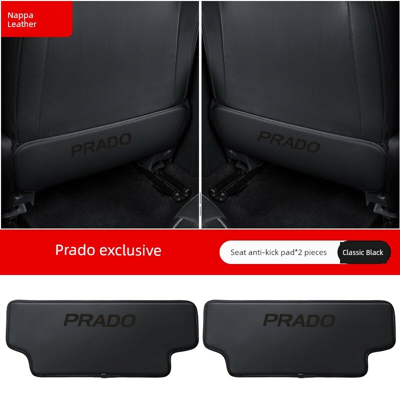 2010-2019 Toyota Land Cruiser Prado Задние сиденья коврики для ног, Наппа Леатер, Классический черный, 2 шт.