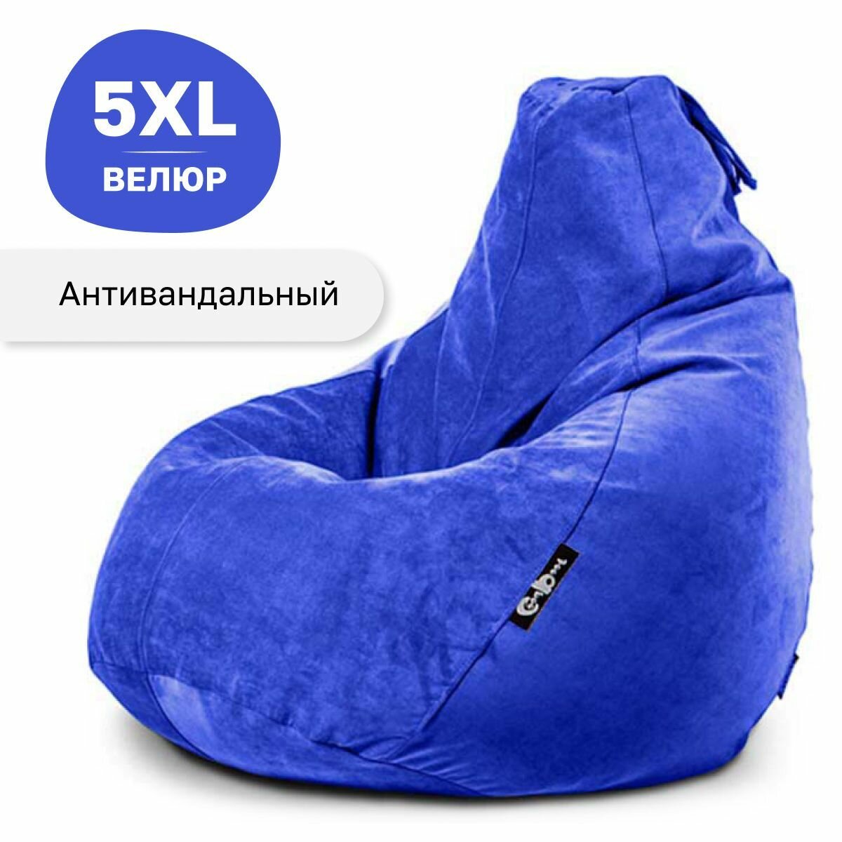 Бафф