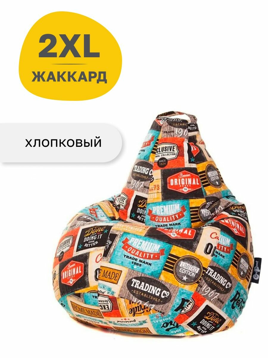Бафф