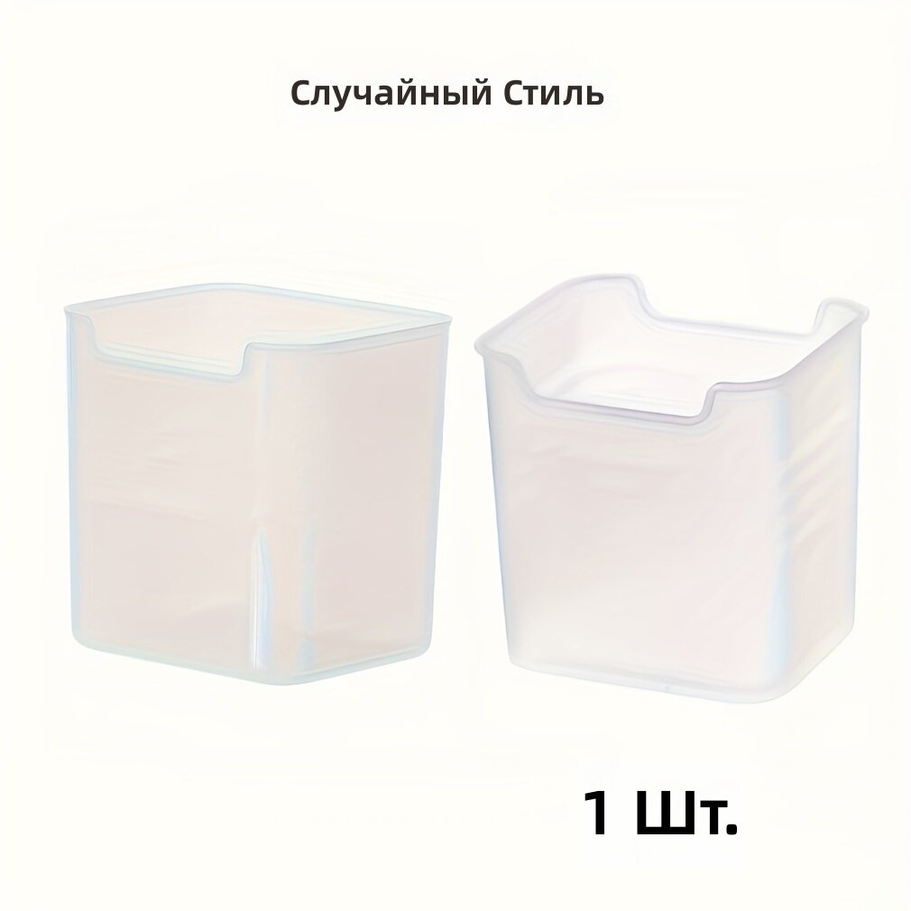 Прозрачный пластиковый органайзер для дверцы холодильника, контейнер для хранения фруктов, овощей и снеков, 1 шт.