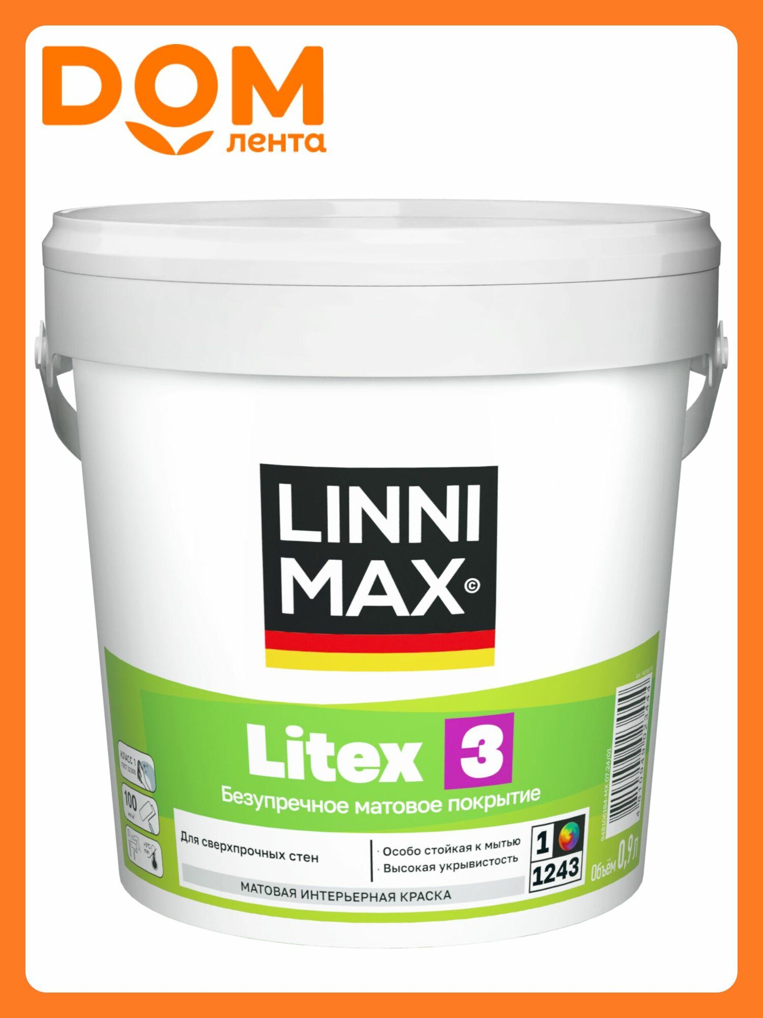 Краска LINNIMAX Litex 3 /Литекс 3 в/д интерьерная База 1 0,9 л