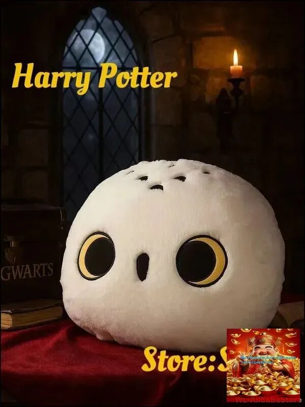 Поддерживающая подушка Harry Potter Хедвиг 35x35см, хлопок, белая