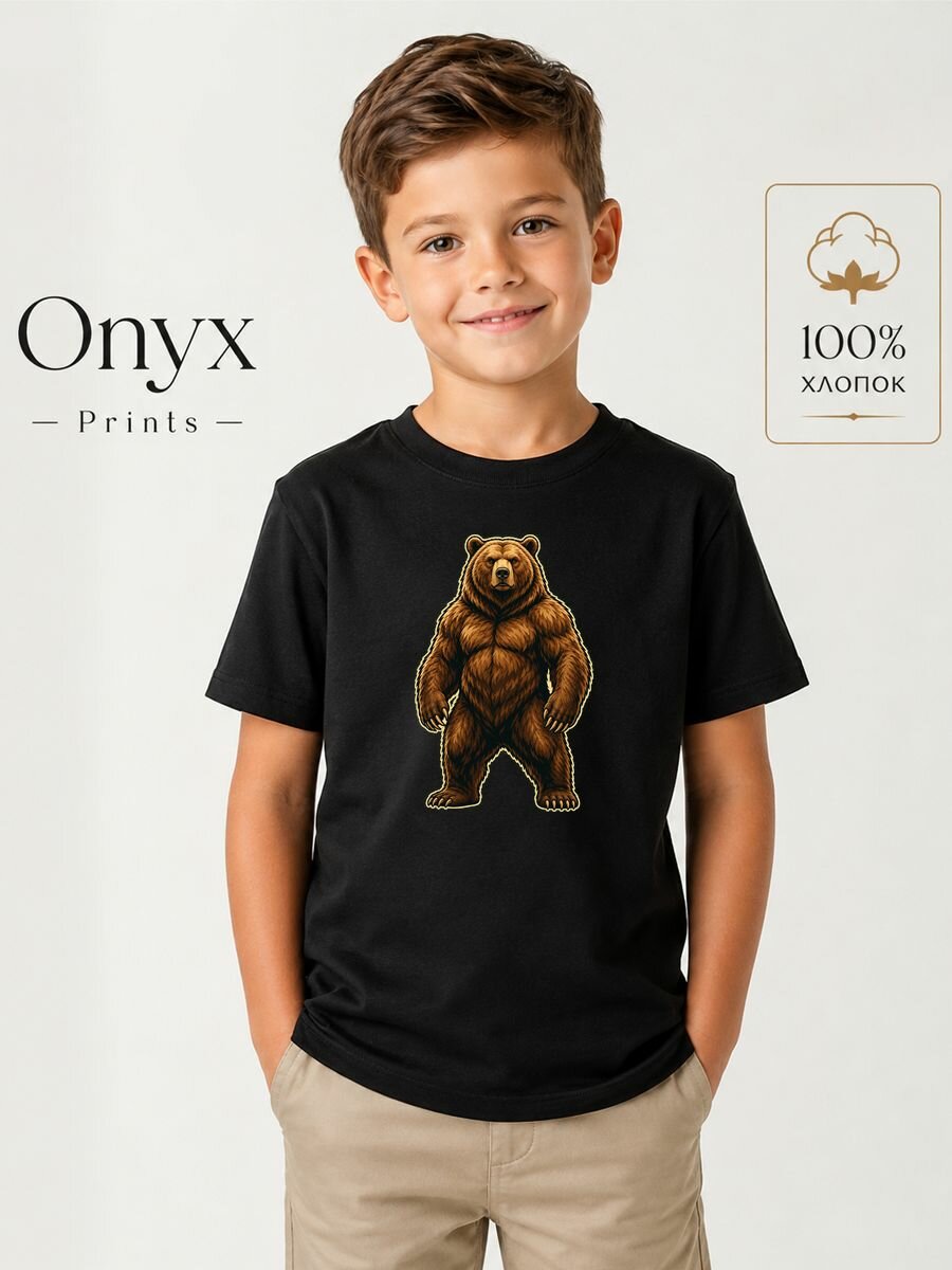 Футболка ONYX PRINTS