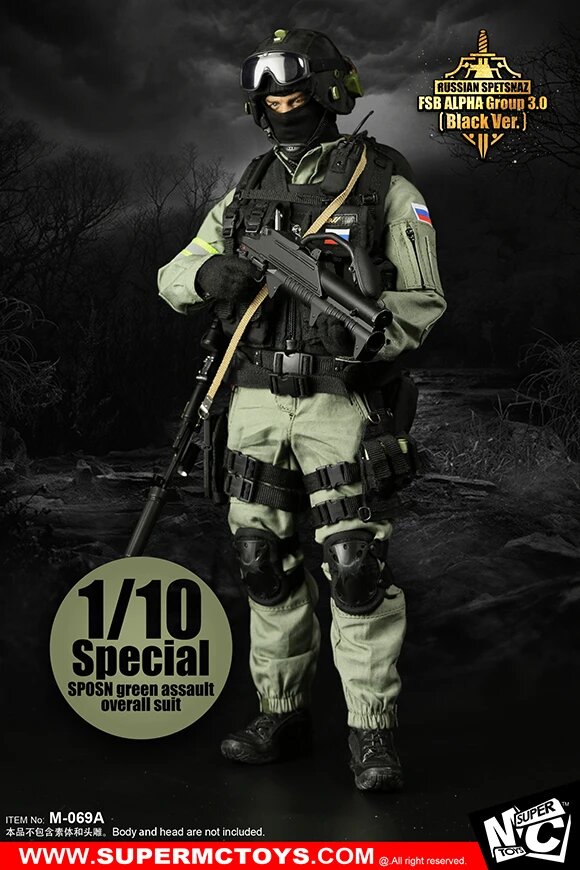 Фигурки SUPERMCTOYS MC M069 Edition: Российские спецназовцы (Альфа)