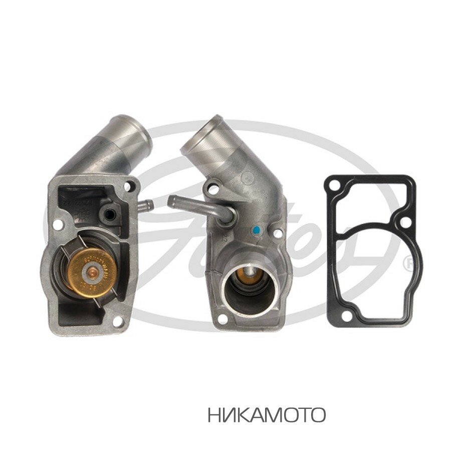 GATES TH38192G1 Термостат интегрированный TI 213 92D Z1395