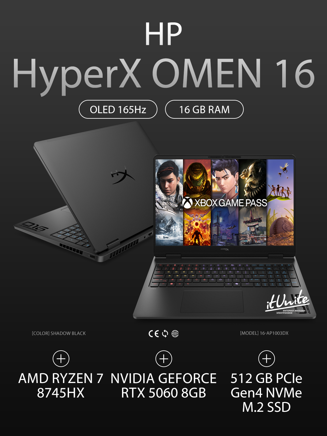 Ноутбук HP HyperX OMEN 16 16-ap1003dx (Ryzen 7 8745HX 3.6GHz/16"/2560x1600/16GB/512GB SSD/RTX 5060 8GB/Win11)