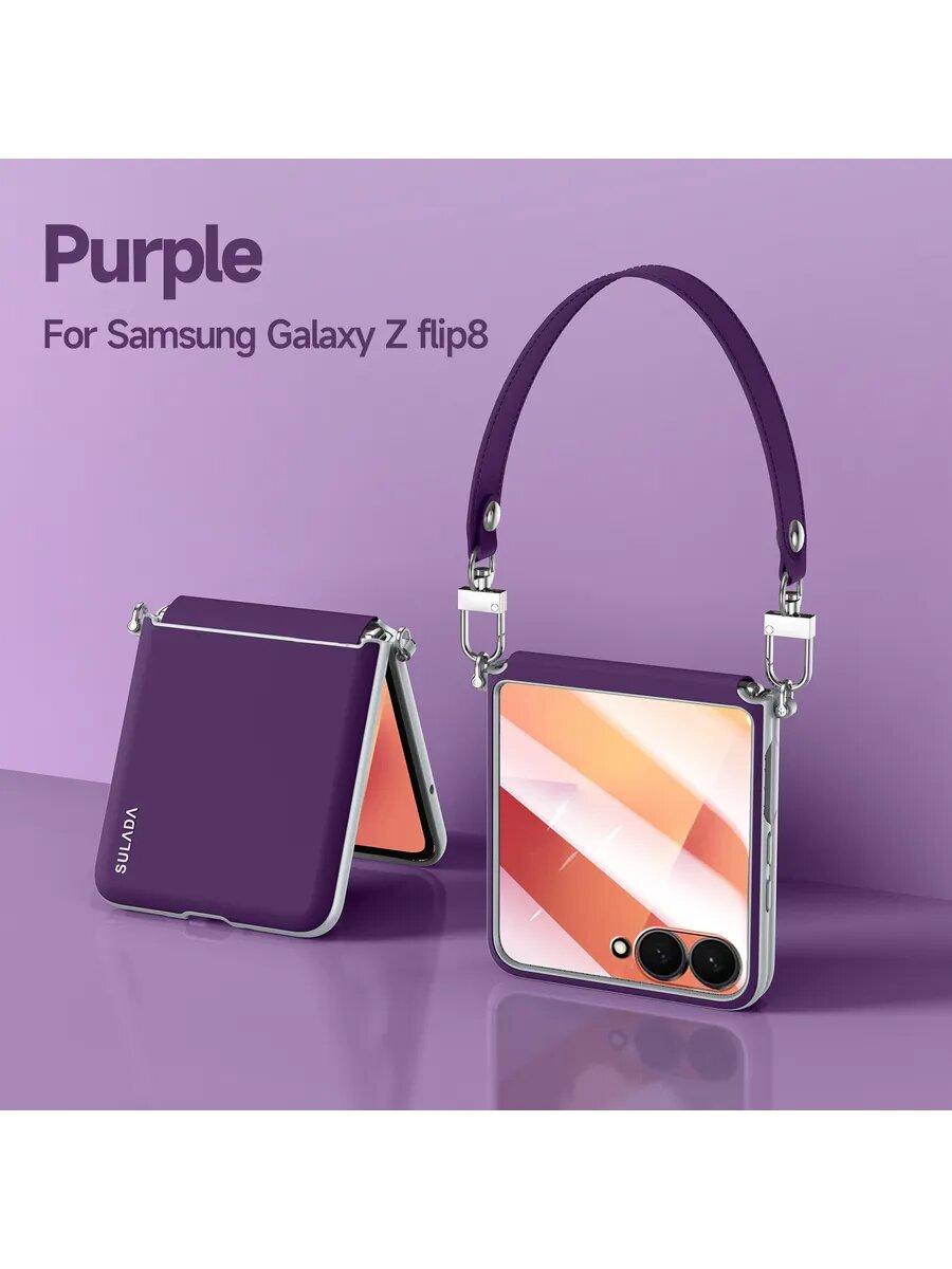 Чехол для Samsung Galaxy Z Flip 8, Искусственная кожа