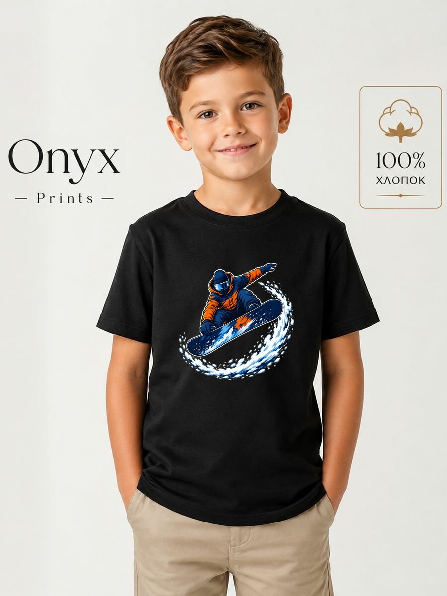 Футболка ONYX PRINTS Базовая коллекция