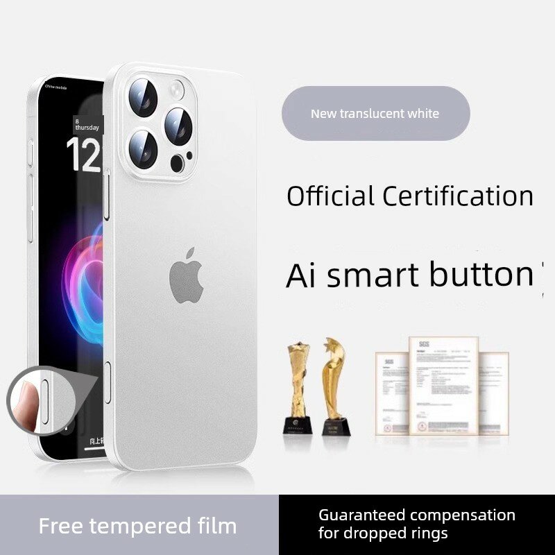 Чехол для iPhone 17 Pro Max титаново-белого цвета улучшенный тонкий чехол с 9D закаленным стеклом