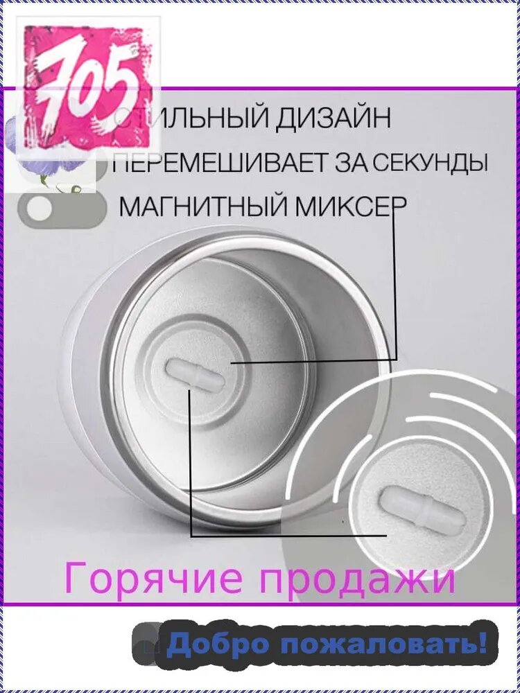 Чашка, 380 мл, 1 шт — фото 1