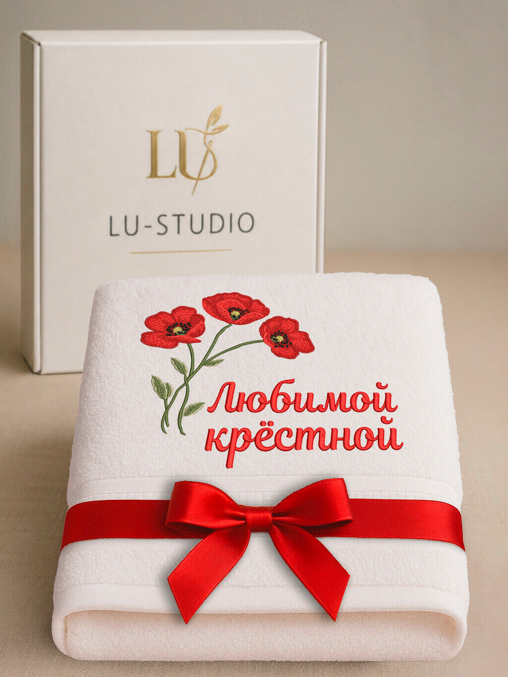 Подарок любимой крёстной банное полотенце, LU-Studio, белый, 460 г/м², 100% хлопок