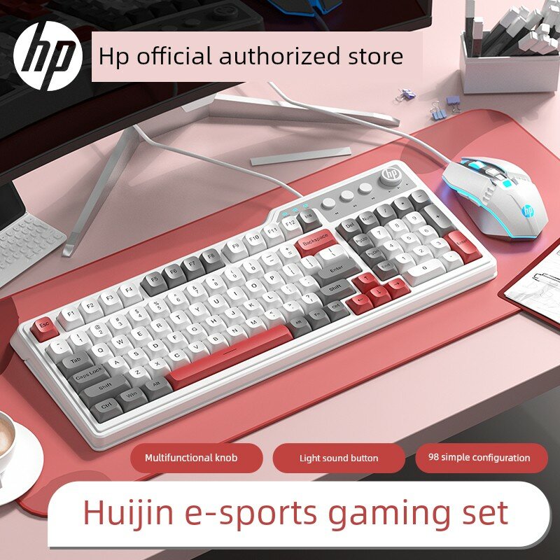 HP K120 Проводная клавиатура с мышью рыцарским серым 87-клавишная набор для офиса