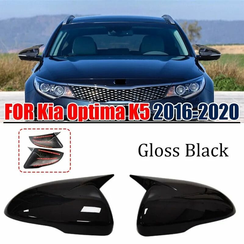 Зеркало заднего вида Комплект, арт. Для Kia Optima K5 2016-2020