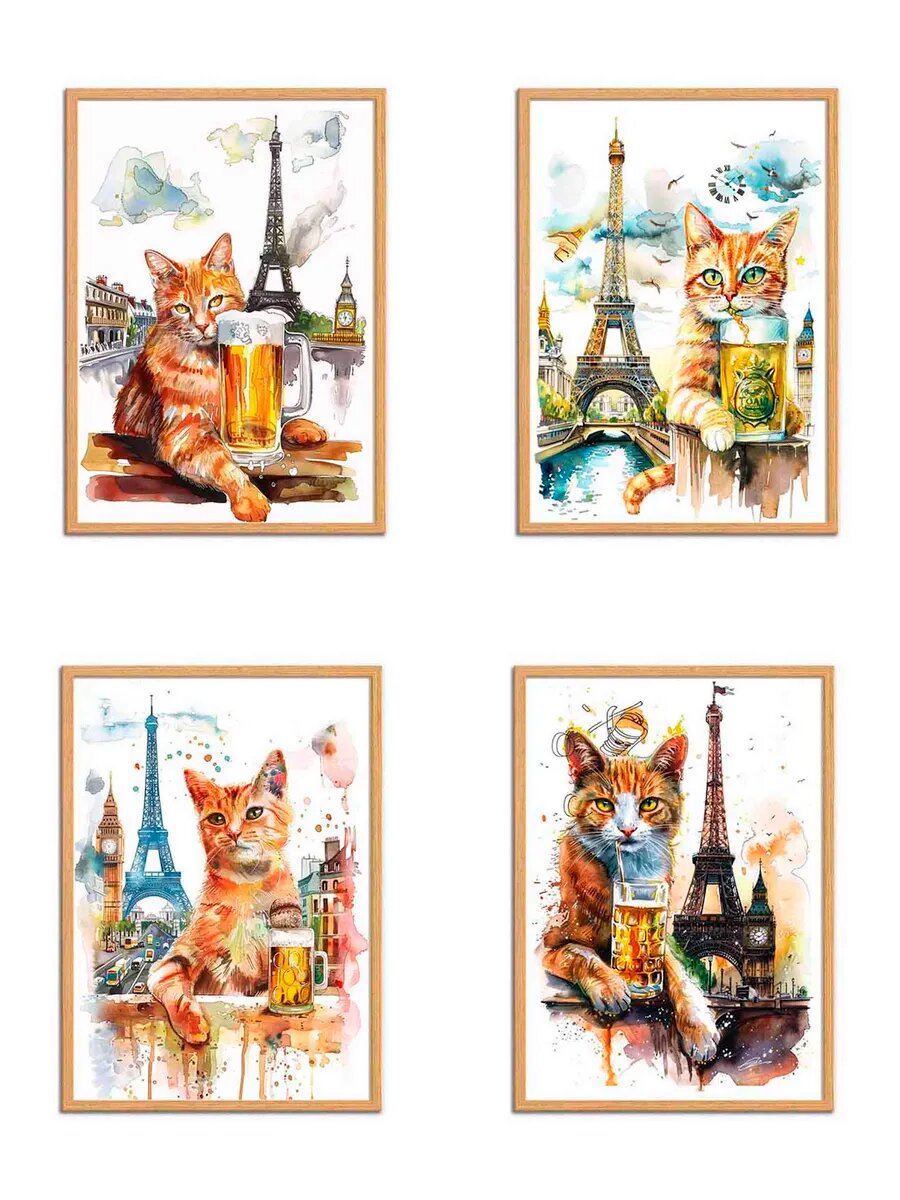 Шоузи, Очаровательная кошка Пьет Пиво, 4 Плаката, 30x21см