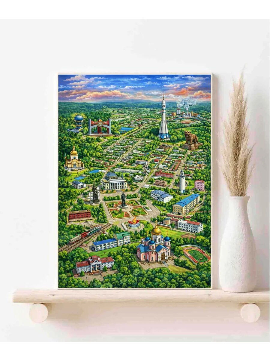 Шимановск, Россия, Fantasy Map, Карта, Плакат 30x42см