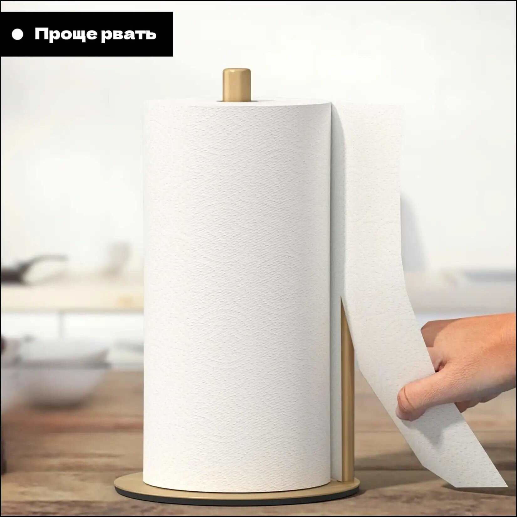 YOUEN Держатель для туалетной бумаги золотой, настенное крепление, практичный аксессуар для ванной комнаты