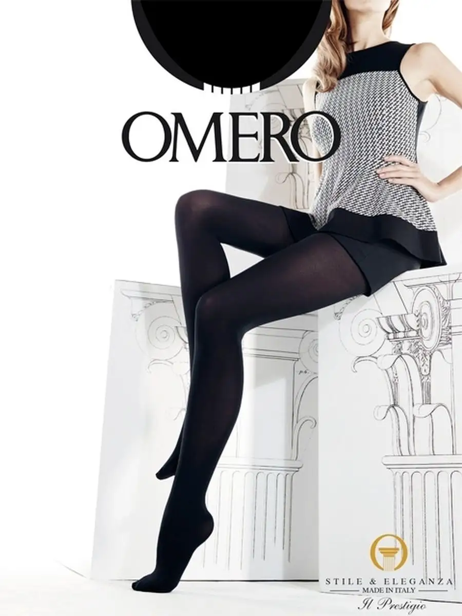 Колготки Omero 4017-10