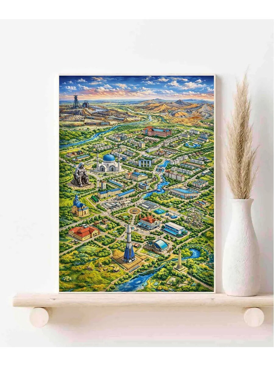 Сатпаев, Казахстан, Fantasy Map, Карта, Плакат 30x42см