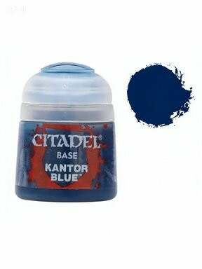 Акриловая краска (12мл) Цитадель Citadel Base - Kantor Blue