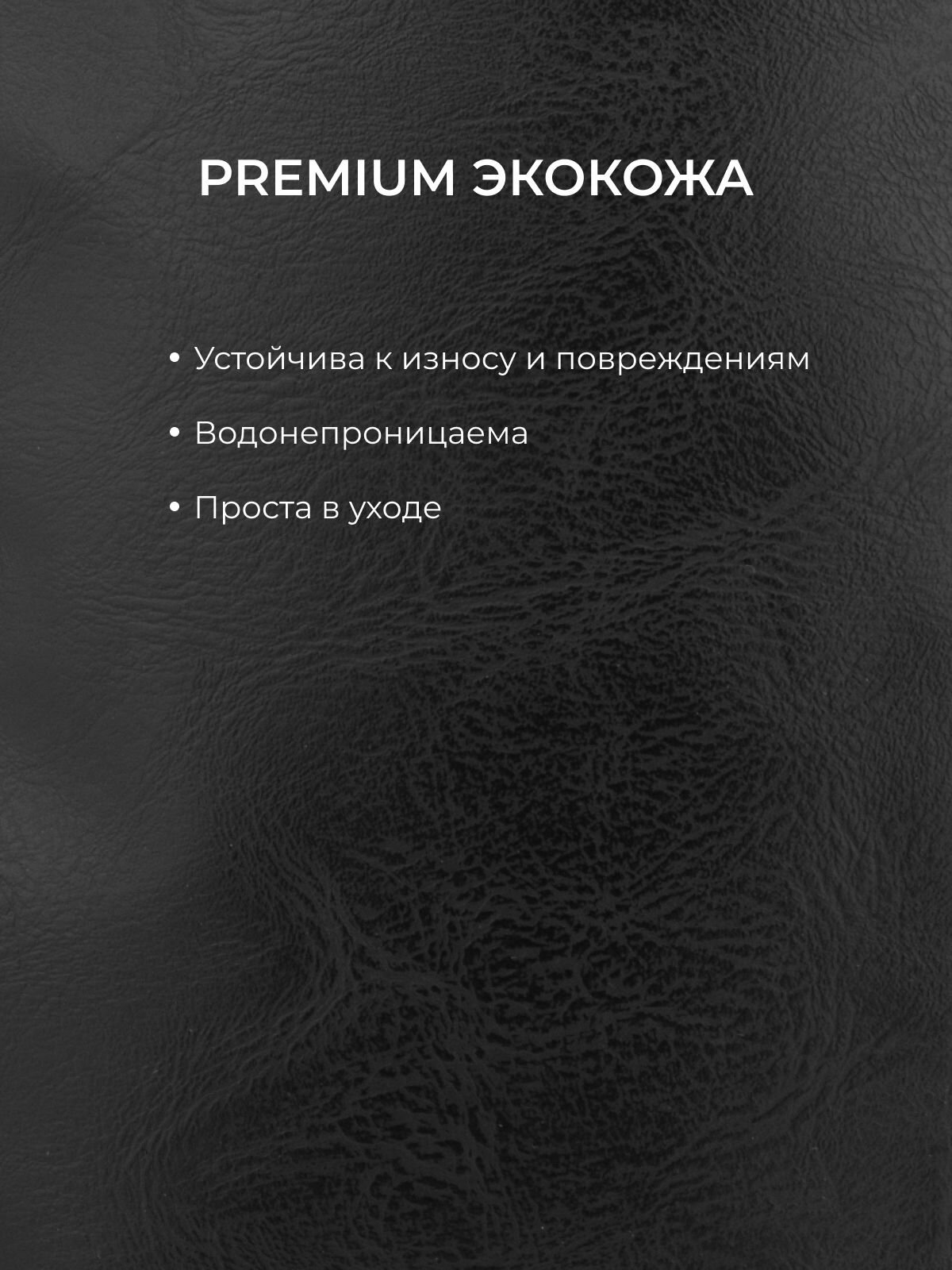 Сумка кросс-боди