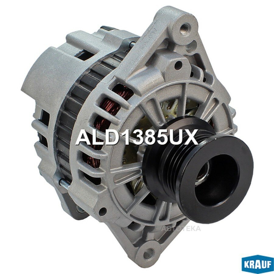 Генератор DAEWOO NEXIA 1.5 -08 85A KRAUF ALD1385UX