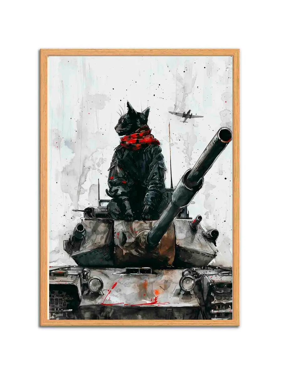 Као Мани Кот-солдат 5, Плакат 30x42см