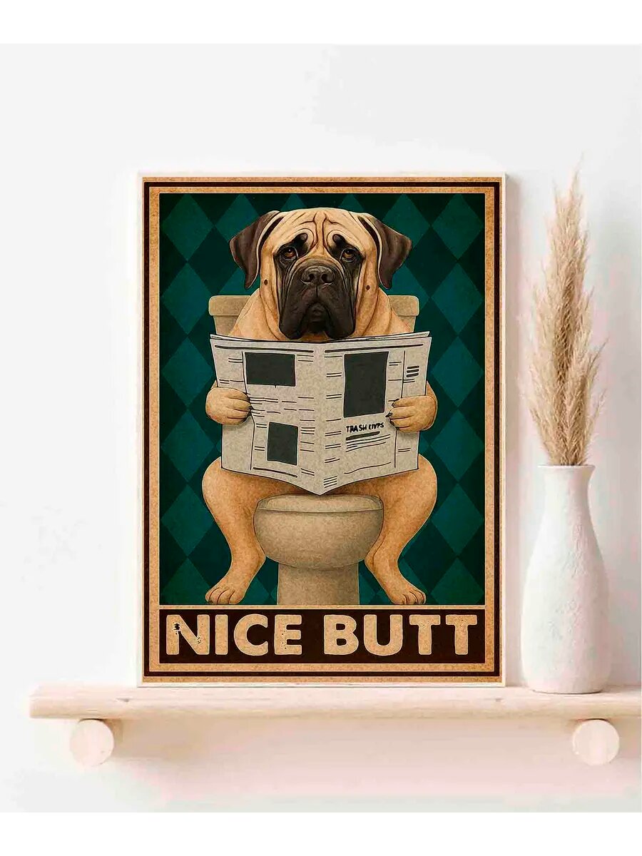 Английский мастиф - собака, Nice Butt, Плакат 30x42см