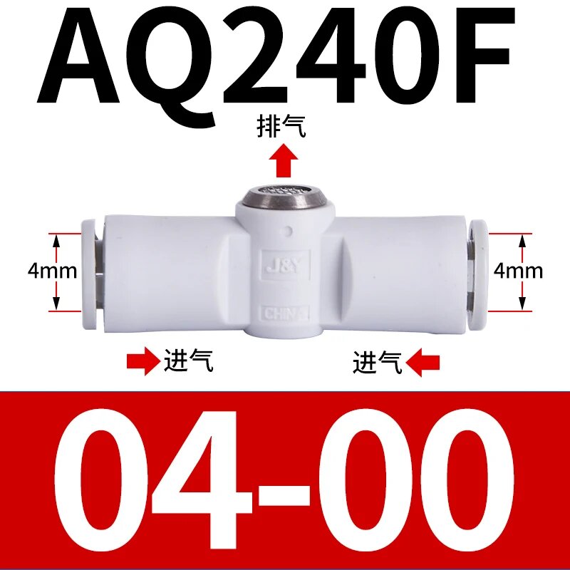 AQ240F/AQ340F-04-04-06-06-00 Встроенный глушитель Разъем быстрого выпускного клапана Воздушно-пневматический