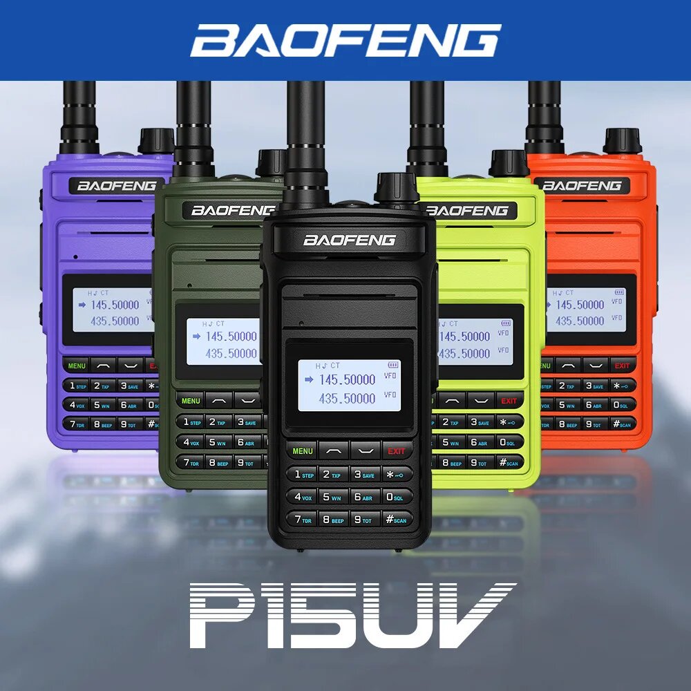 Рация BAOFENG P15UV Standard