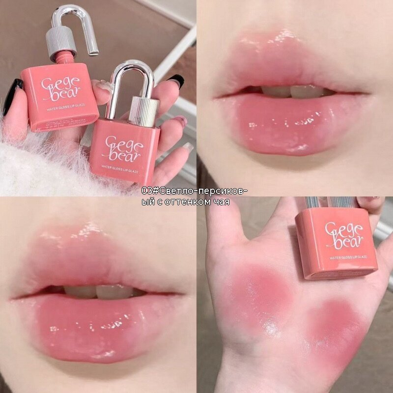 Gege bear lock heart сладкая цветная водяная глазурь для губ 03# Светло-зеленый чай с нотами персика и абрикоса